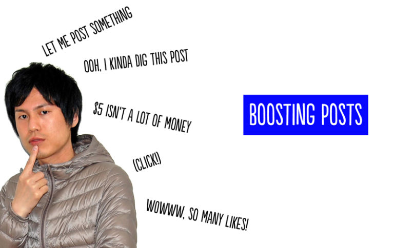 18 Limitations of Facebook's Boosted Posts (An Updated List)